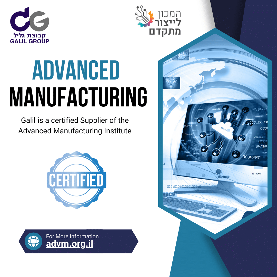 The Advanced Manufacturing Institute | Galil Group